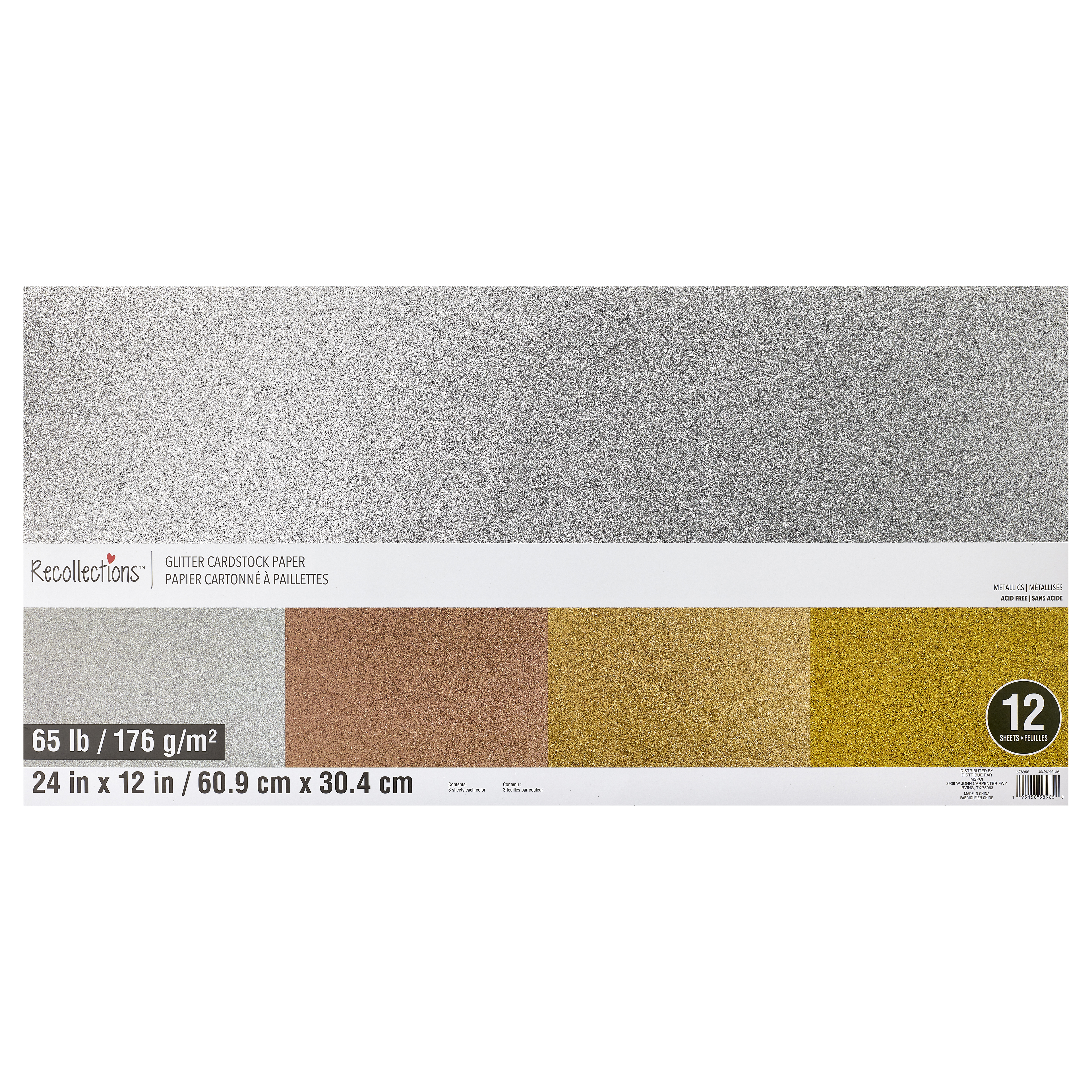 Glitter Neutral 12 X 24 Cardstock Paper By Recollections 12 Sheets Glitter Neutral 12 X 24 Cardstock Paper By Recollections 12 Sheets